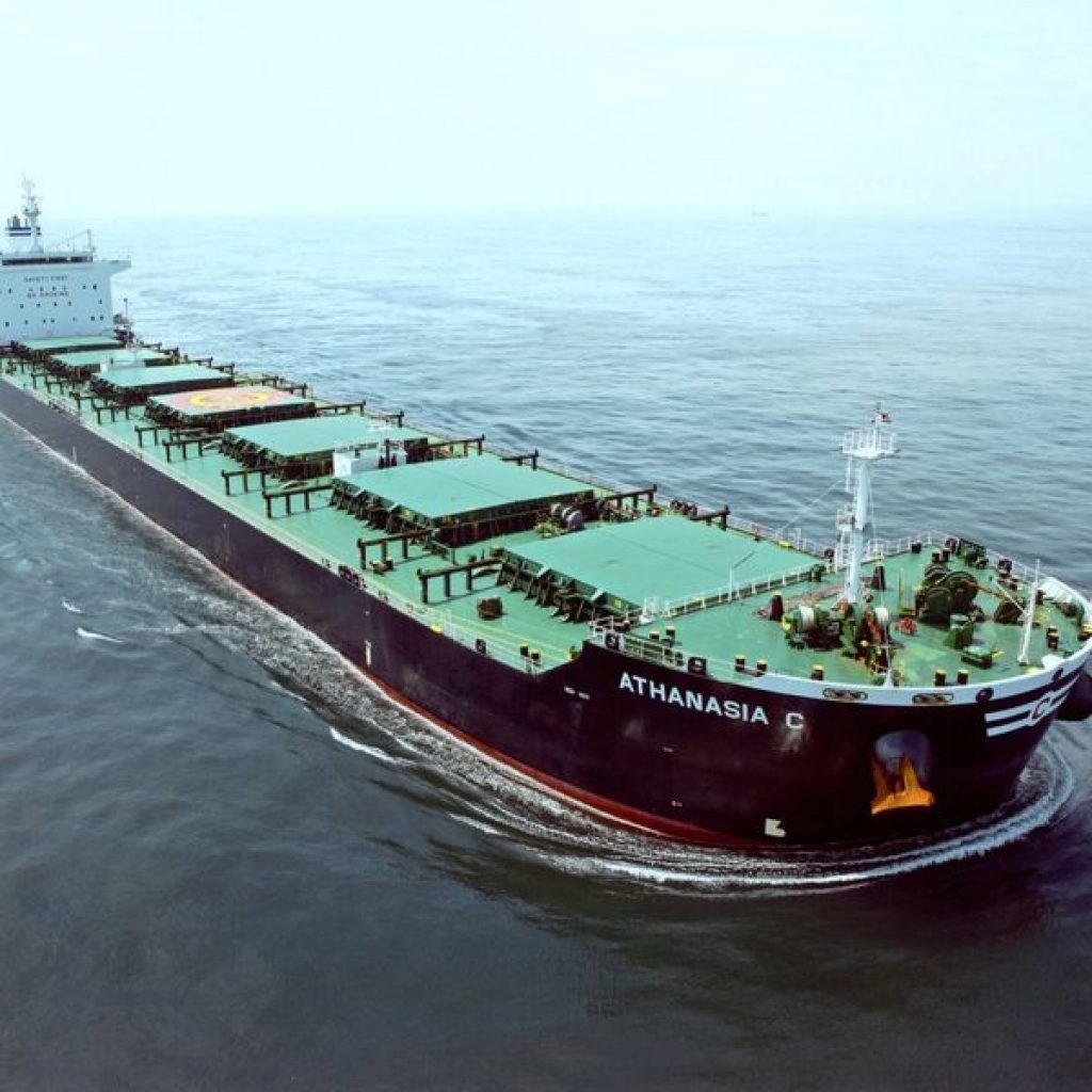 ATHANASIA C – TARGET MARINE S.A.